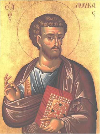 SFANTUL APOSTOL ȘI EVANGHELIST LUCA – pictorul Cuvântului - 24 PH Arte